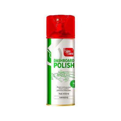 China Versatile Car Polish And Wax Anti Cracking Care OEM/ODM Support for sale
