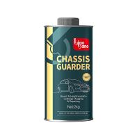 China Weatherproof Corrosion Resistant Noise Damping Undercoating Spray 2kg Chassis Guarder for Vehicle Maintenance for sale