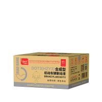 China 800g Synthetic Brake Dot3 Oxidation Resistant Formula For Extended Service Life for sale