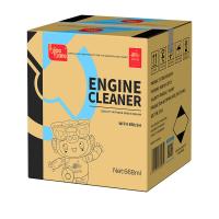 China 668ml Engine Bay Cleaner ODM Powerful With Integrated Scrub Brush for sale