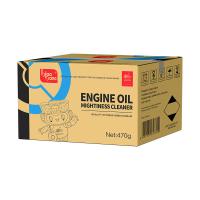 China Rapid Penetration Engine Bay Cleaning Kit Non Toxic To Removes Heavy Grease Fast for sale