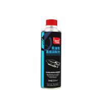 China 500ml Engine Bay Cleaner Eco Friendly Diesel Smoke Eliminator Improves Fuel for sale