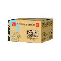 China Multi Functional Engine Bay Oil Cleaner Easy To Use Complete Cleaning Protection for sale