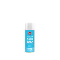 China Powerful Car Air Freshener Spray Convenient For Multi Purpose Use for sale