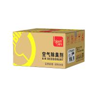 China Powerful Car Air Freshener Spray Convenient For Multi Purpose Use for sale