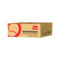 China Powerful Windshield Oil Film Remover 150ml 96 Bottles No Residue For Cars for sale
