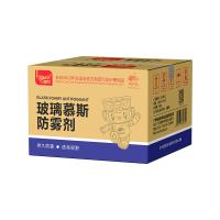 China 180ml Car Glass Cleaner Universal Glass Foamy Antifoggant Instant Anti Fog Wirh Cars for sale