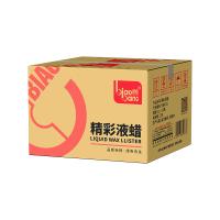 China 2L Liquid Car Wax Spray Car Liquid Wax High Efficiency Professional Grade for sale
