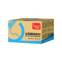 China 500ml Car Adhesive Remover Environmentally Friendly Automotive Paint Cleaner Degreaser for sale