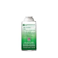 China Non Corrosive R134a Car Refrigerant Auto Air Conditioning Refrigerant Highly Efficient for sale