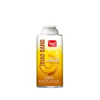China 300g Car Ac Refrigerant Hig Efficiency With Anti Corrosion Protection for sale