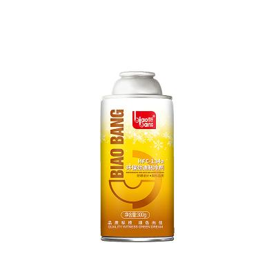 China 300g Car Ac Refrigerant Hig Efficiency With Anti Corrosion Protection for sale