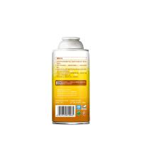 China 300g Car Ac Refrigerant Hig Efficiency With Anti Corrosion Protection for sale