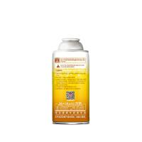 China 300g Car Ac Refrigerant Hig Efficiency With Anti Corrosion Protection for sale
