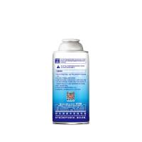 China Hfc-134a Auto Ac Coolant Automotive Air Conditioning Refrigerant 250ml Widely Used for sale