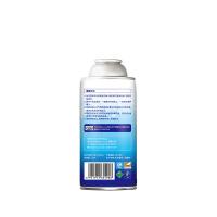 China Hfc-134a Auto Ac Coolant Automotive Air Conditioning Refrigerant 250ml Widely Used for sale