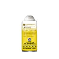 China High Purity Automotive Ac Refrigerant 200g Car Air Conditioner Refrigerant for sale