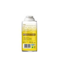 China High Purity Automotive Ac Refrigerant 200g Car Air Conditioner Refrigerant for sale