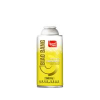 China Safe Auto Ac Refrigerant Corrosion Resistant 250g Ozone Friendly for sale