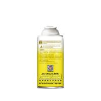 China Safe Auto Ac Refrigerant Corrosion Resistant 250g Ozone Friendly for sale