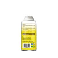 China Safe Auto Ac Refrigerant Corrosion Resistant 250g Ozone Friendly for sale