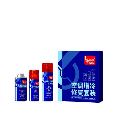China 150ml/200ml Air Conditioner Cleaner Improve Cooling Efficiency for sale