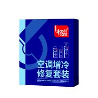 China 150ml/200ml Air Conditioner Cleaner Improve Cooling Efficiency for sale