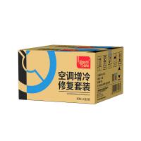 China 150ml/200ml Air Conditioner Cleaner Improve Cooling Efficiency for sale
