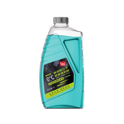 China Highly Active Car Windscreen Cleaner Liquid Car Glass Remover 2L Eliminates Oil Film for sale