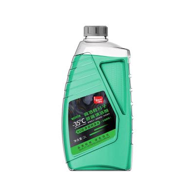 China Non Corrosive Car Glass Cleaner Concentrated Formula Environmental for sale
