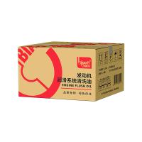 China 4L Engine Flush Oil Professional Easy To Use Effective Cleaning for sale