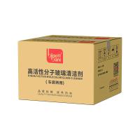 China Highly Active Car Windscreen Cleaner Liquid Car Glass Remover 2L Eliminates Oil Film for sale