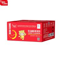 China Heavy-Duty Carb Cleaner – Removes Carbon Deposits And Varnish Fast for sale