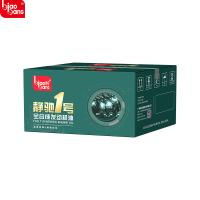 China Eco-Friendly 0W-20 Engine Oil – Reduces Friction And Cuts Fuel Use for sale