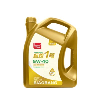 China Eco Friendly Fully Synthetic Engine Oil 4L Dual Power Anti Wear Technology for sale
