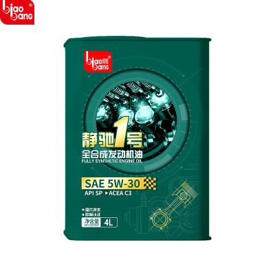 China Long-Life 5W-30 Synthetic Oil – Ideal For Cold Starts And High Load Engines for sale