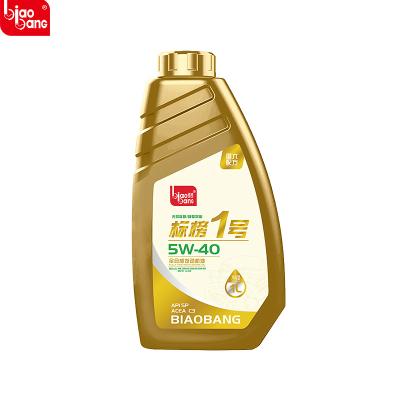 China Premium Fully Synthetic Engine Oil 5W-40 – Dual Anti-Wear Technology for sale