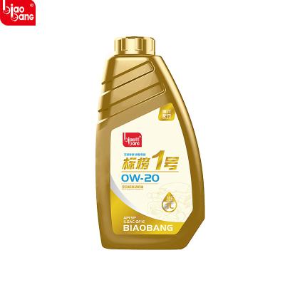 China Fully Synthetic Engine Oil Compliant With National VI & Global Emission Standards for sale