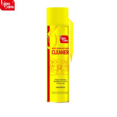 China OEM Private Label Multi-surface Cleaner For Auto & Home Use for sale
