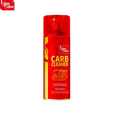 China Carburetor Cleaner With ISO And CE Certified Quality Standards for sale