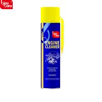 China Engine Cleaner OEM Service With Custom Design And Package Choices for sale