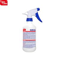 China Natural Engine Oil Cleaner – Eco-Friendly Formula For Heavy Grease Removal for sale