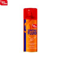 China Engine Start Fluid For Cold Weather – Rapid, Safe, And Reliable Solution for sale