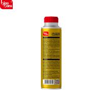 China 300ml Fuel System Cleaner to Remove Carbon Deposits and Improve Engine Efficiency for Gasoline Engines for sale