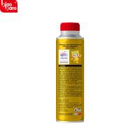China 300ml Fuel System Cleaner to Remove Carbon Deposits and Improve Engine Efficiency for Gasoline Engines for sale