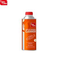 China Fuel System & Catalytic Converter Cleaner – Restore Engine Power Quickly for sale