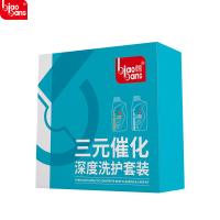 China TWC Maintenance Cleaning Kit – Restore Three-Way Catalytic Converter Activity for sale