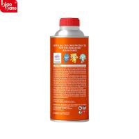 China OEM Intake System Cleaner Manufacturer – Improve Engine Power & Fuel Efficiency for sale
