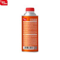 China OEM Intake System Cleaner Manufacturer – Improve Engine Power & Fuel Efficiency for sale