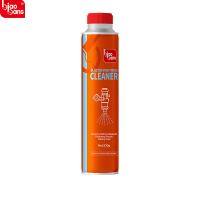 China 330g Fuel Injector Cleaner to Boost Engine Power & Improve Fuel Efficiency for Gasoline Engines for sale